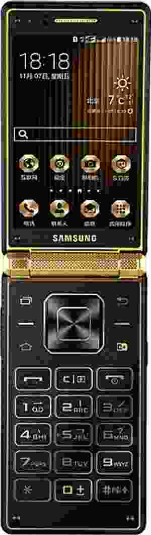 Cara Flash Samsung Galaxy W2015 SM-W2015 Firmware (Flash File)